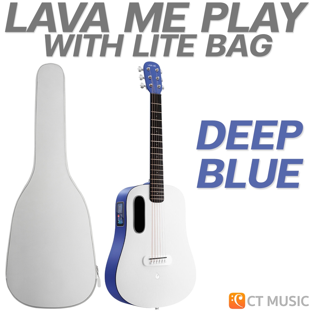 LAVA ME Play with Lite Bag / BLUE LAVA Touch Smartguitar กีตาร์โปร่ง ...