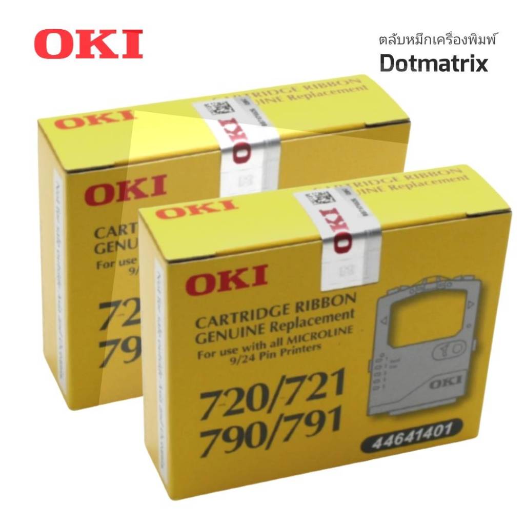 OKI790 ตลับผ้าหมึกดอทฯ ML790/791 OKI หมึกสีดำ ใช้กับเครื่องปริ้นเตอร์ดอ ...