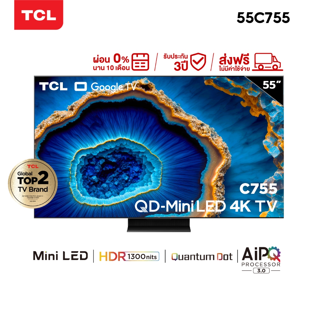 TCL ทีวี 55 นิ้ว 4K Mini QLED Google TV รุ่น 55C755 ระบบปฏิบัติการ ...