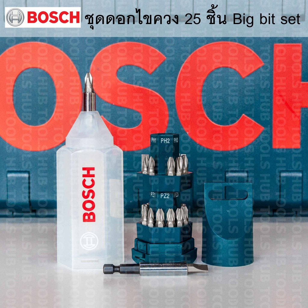 ชุดดอกไขควง 25 pcs. Big bit set Bosch 2607017404 (ของแท้) สินค้าใหม่ ...