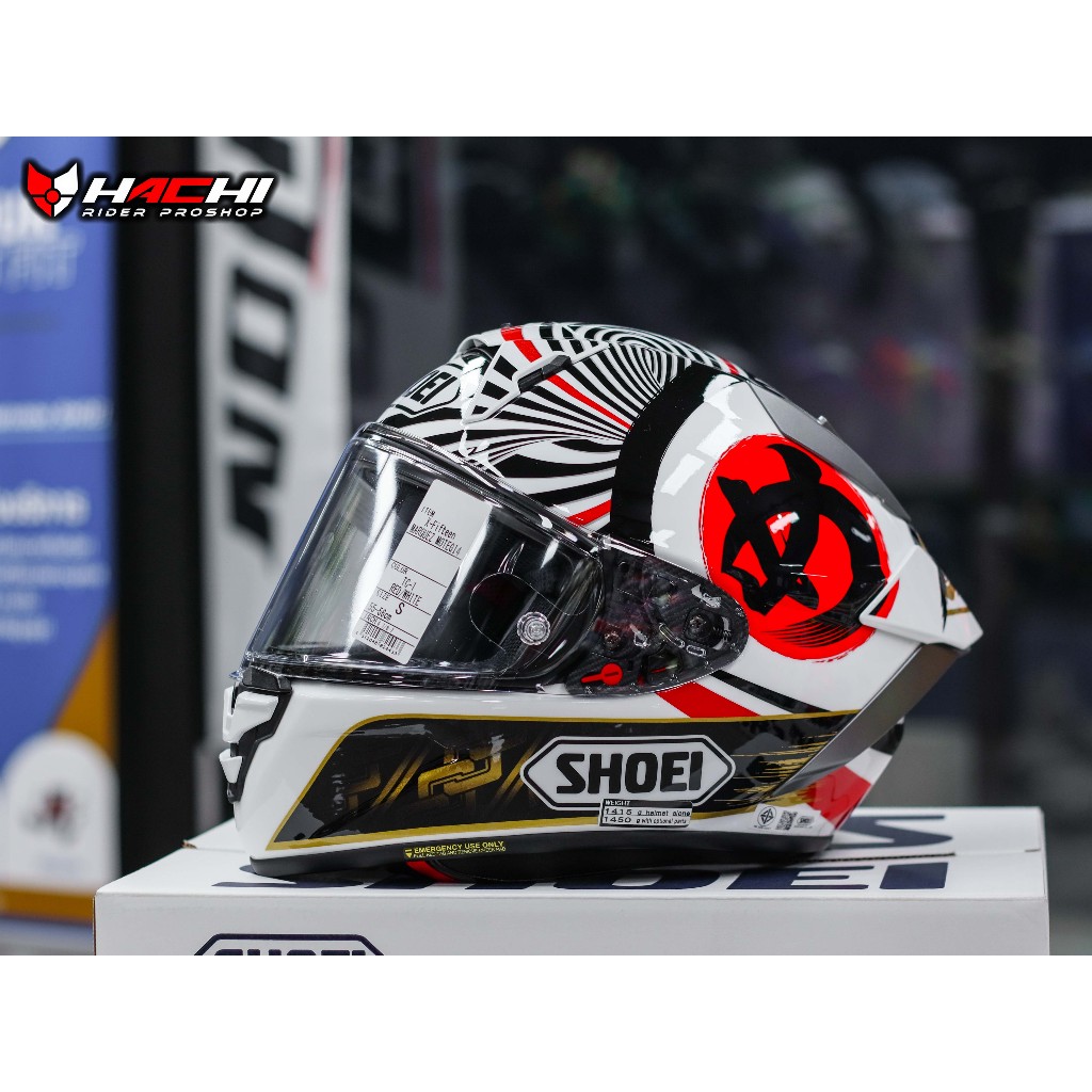 SHOEI X-15 - Marquez Motegi 4 | Shopee Thailand