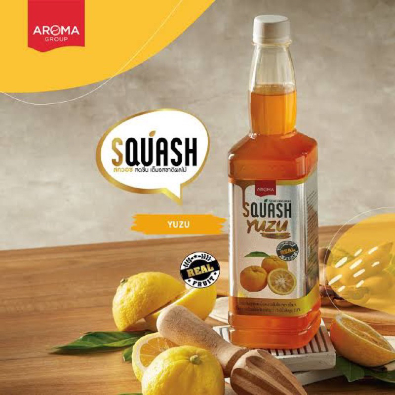 Squash yuzu syrup 750ml. ไซรัปส้มยูซุ | Shopee Thailand