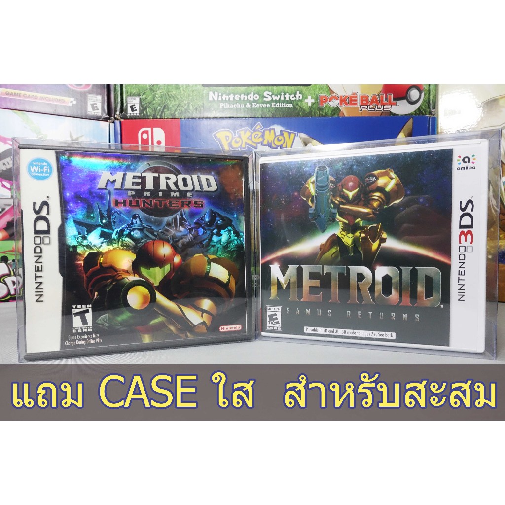 METROID SAMUS RETURNS / METROID PRIME HUNTER GAME NINTENDO 3DS | Shopee ...