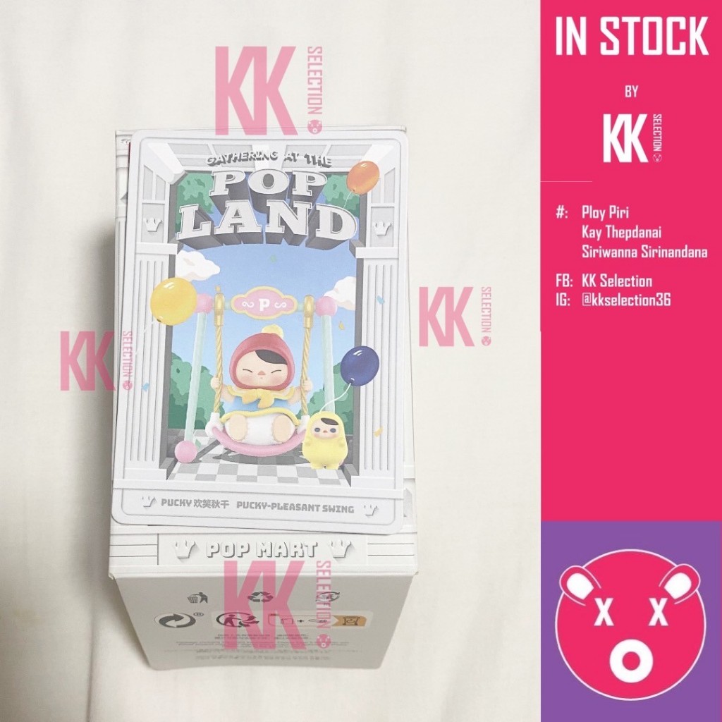 [In Stock - พร้อมส่ง] - BOBOCOCO - LABUBU - PUCKY - กล่องสุ่มจิ้มตัว ...