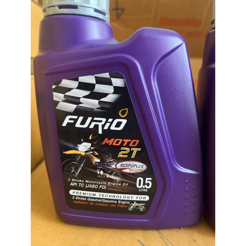 furio ซุปเปอร์ 2 ทีSuper 2T น้ำมันหล่อลื่นมอเตอร์ไซค์ ระบบ AUTO LUBE เครื่องเบนซิน 2 จังหวะ ...