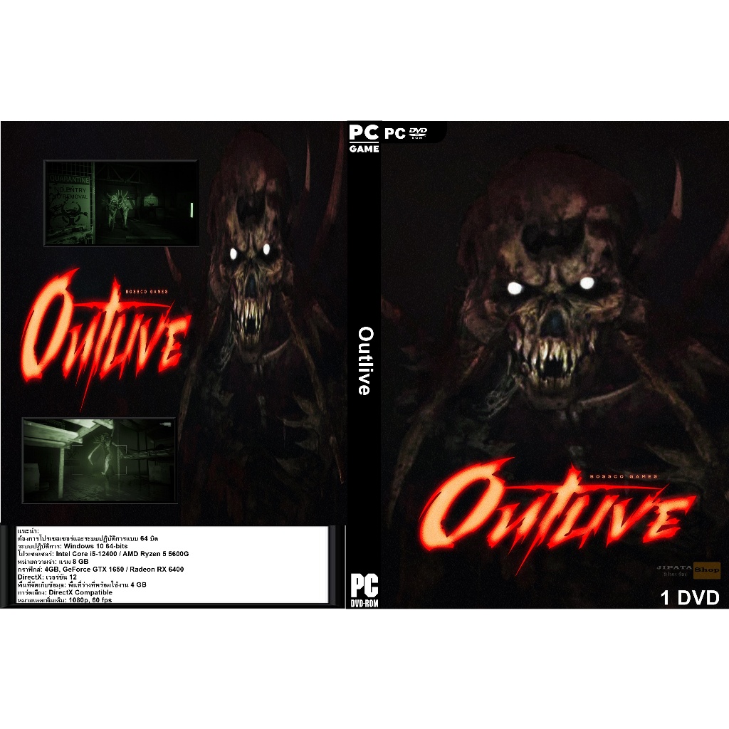 เกมส์ PC/NB Outlive | Shopee Thailand