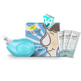 ช้อป ชุดล้างจมูก ราคาสุดคุ้ม ได้ง่าย ๆ | Shopee Thailand