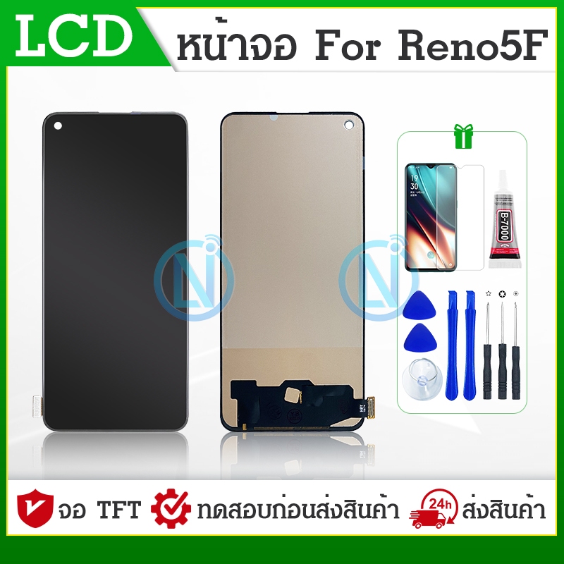 LCD Reno5f, Reno 5f (TFT=งานธรรมดา แสกนนิ้วมือไม่ได้ค่ะ)จอโทรศัพท์ ...
