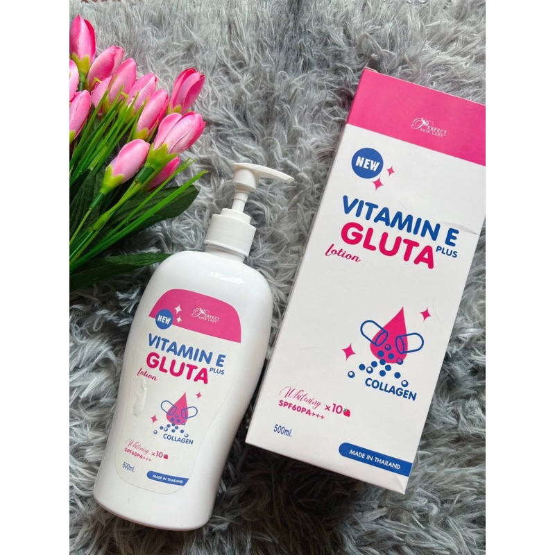 โลชั่นวิตอีกลูต้า Vit e Gluta 500ml | Shopee Thailand