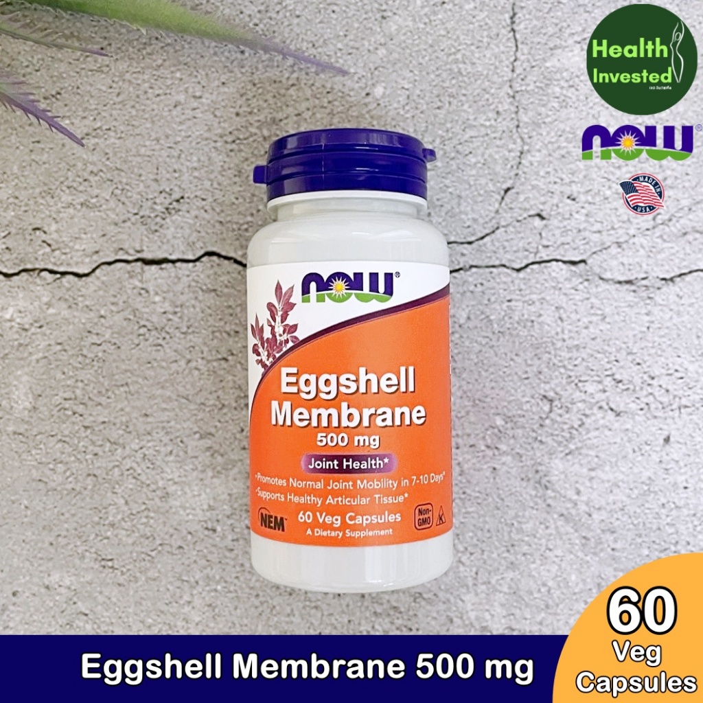Eggshell Membrane 500 mg 60 Veg Capsules ผลิตภัณฑ์เสริมอาหาร เยื่อหุ้ม ...