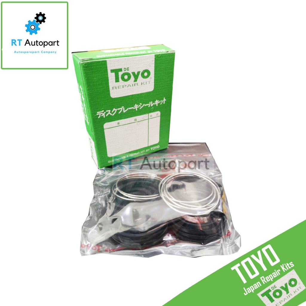 TOYO ชุดซ่อมดิสเบรค Toyota Vigo fortuner ปี03-14 / 04478-0K030 | Shopee ...