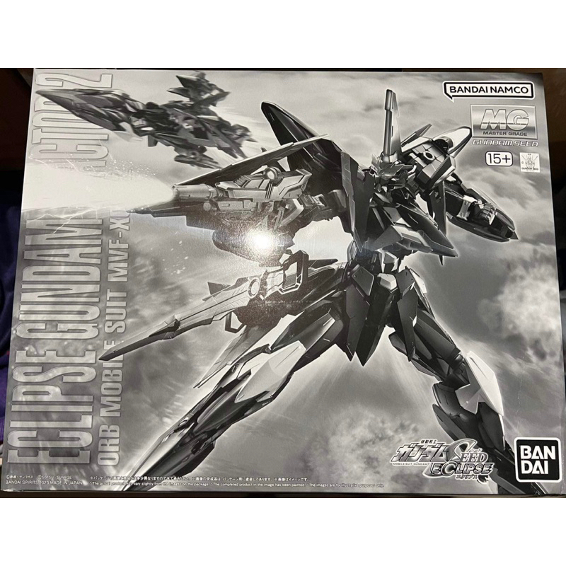 Premium Bandai MG MVF-X08R2 Eclipse Gundam Reactor 2 | Shopee Thailand
