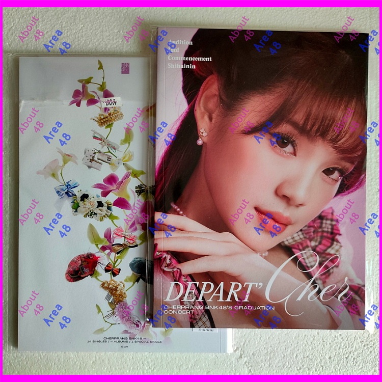 Photobook Cherprang BNK48 DepartCher Graduation Concert เฌอปราง Bnk ...