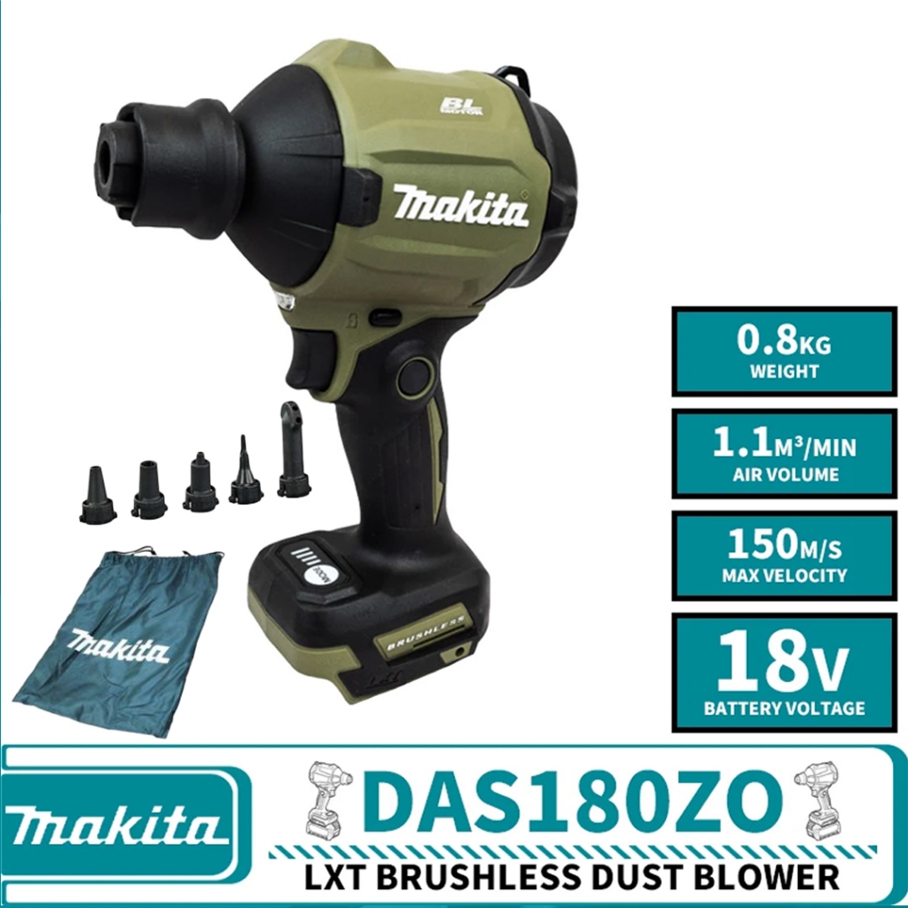 MAKITA DAS180 ZO เครื่องเป่าลมมือถือ(ปืน) ไร้สาย 18V ไม่แบต รุ่น ...