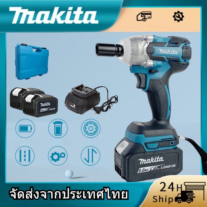 MAKITAบล็อกแบต 199V ประแจไฟฟ้า แบต Li-ion 2ก้อน บล็อกไฟฟ้า บล็อคไร้สาย แถมแบต 520 N.M Brushless ...