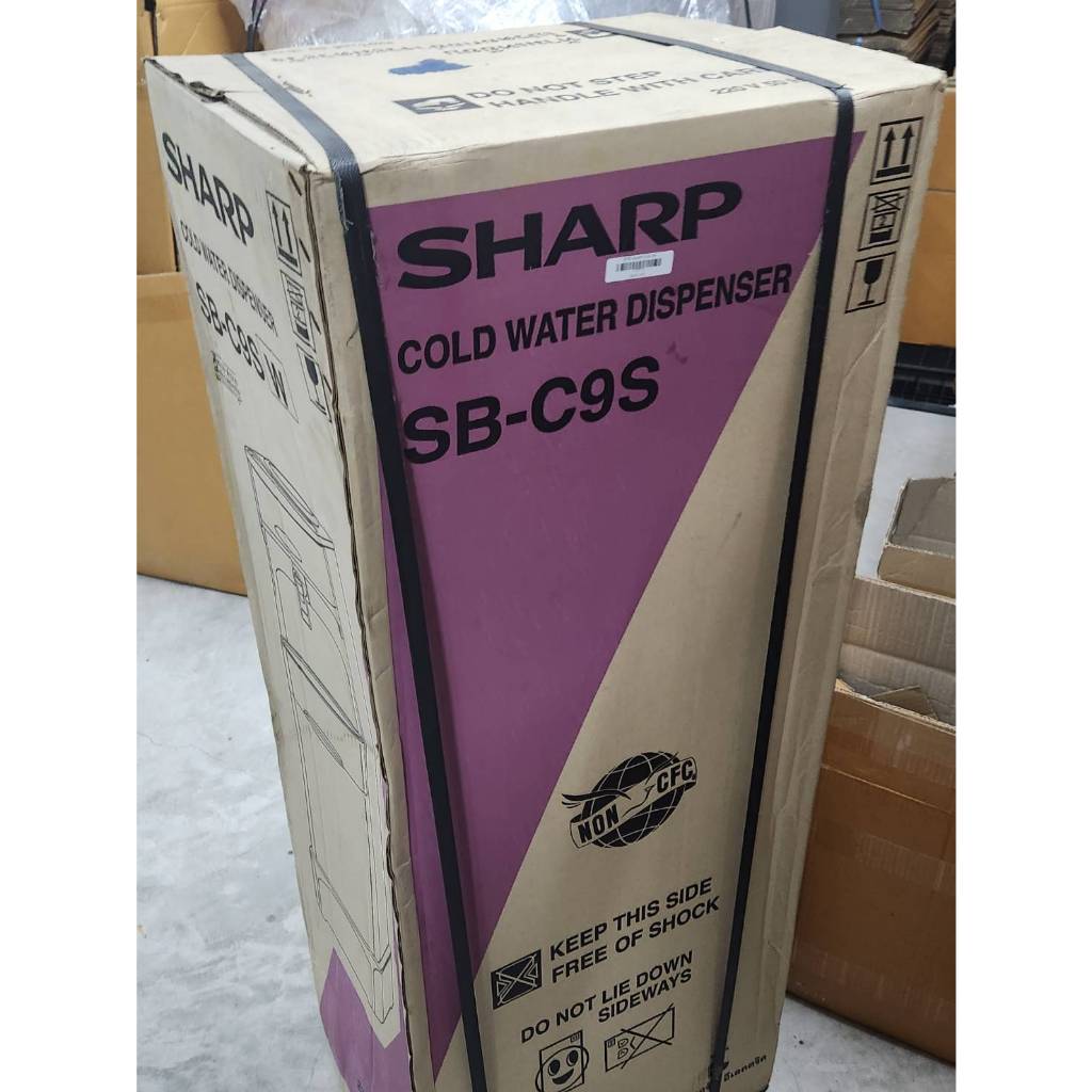 ของใหม่ ตู้น้ำดื่ม SHARP รุ่น SB-C9 ตู้ทำน้ำเย็นตั้งพื้น | Shopee Thailand