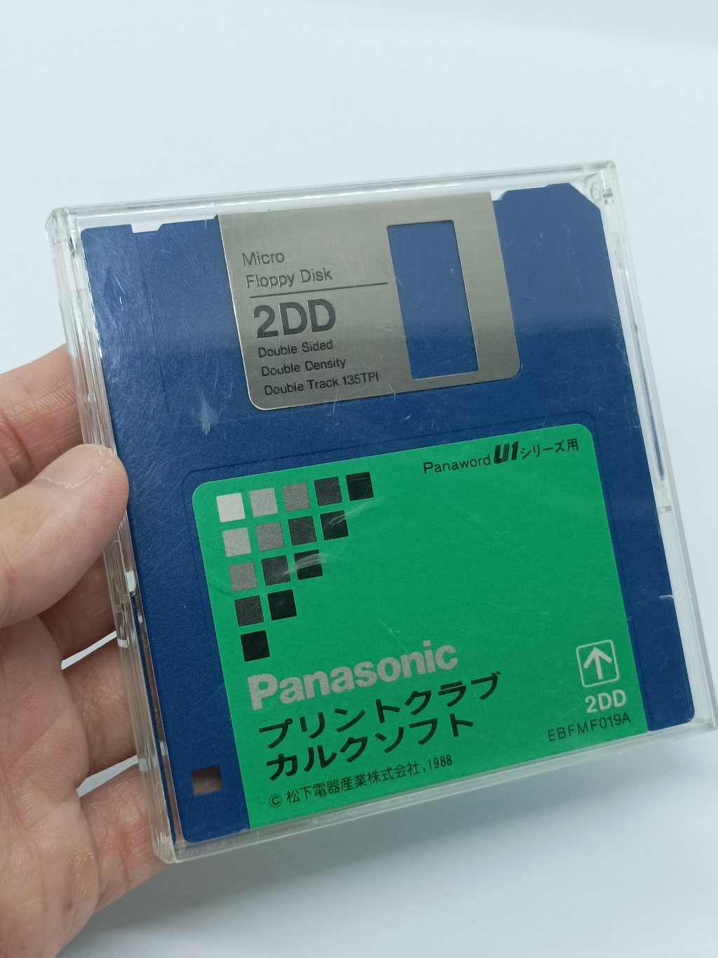 [มือ2 ไม่ได้เทส] Floppy Disk 3.5" Panasonic Print Club Calcsoft สำหรับ ...