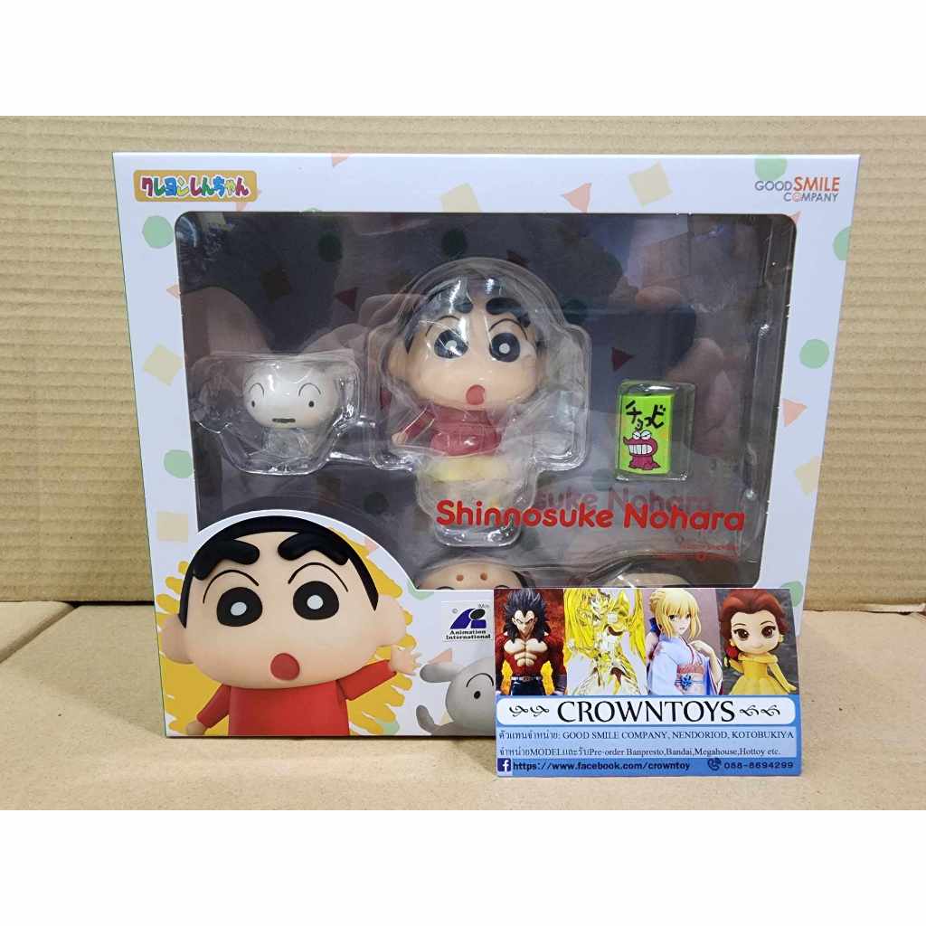 Nendoroid Nohara Shinnosuke #1317 (Shin-Chan) | Shopee Thailand