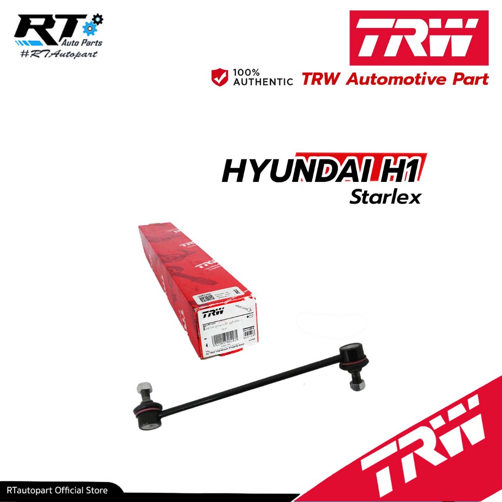 TRW ลูกหมากกันโคลงหน้า HYUNDAI H1 Starlex / JTS7735 / JTS7734 / 54830 ...