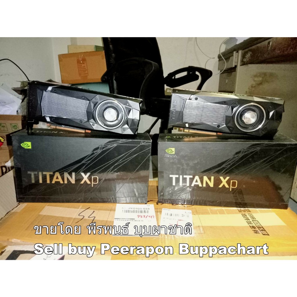 (พรีออเดอร์)การ์ดจอ Titan X(Pascal), Titan XP, Titan V, RTX Titan | Shopee Thailand