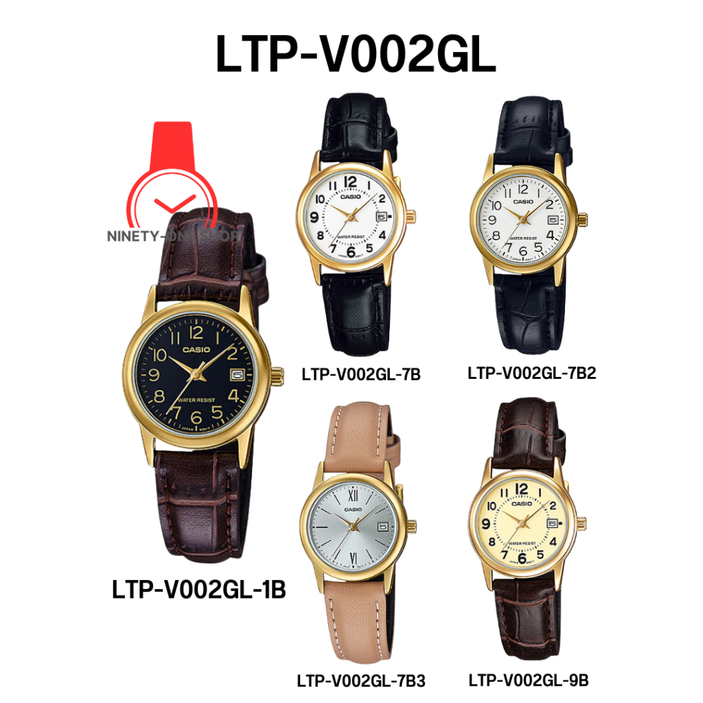 Casio นาฬิกาข้อมือผู้หญิง 100 Ltp V002gl 1b Ltp V002gl 7b Ltp V002gl 7b2 Ltp V002gl 7b3 Ltp