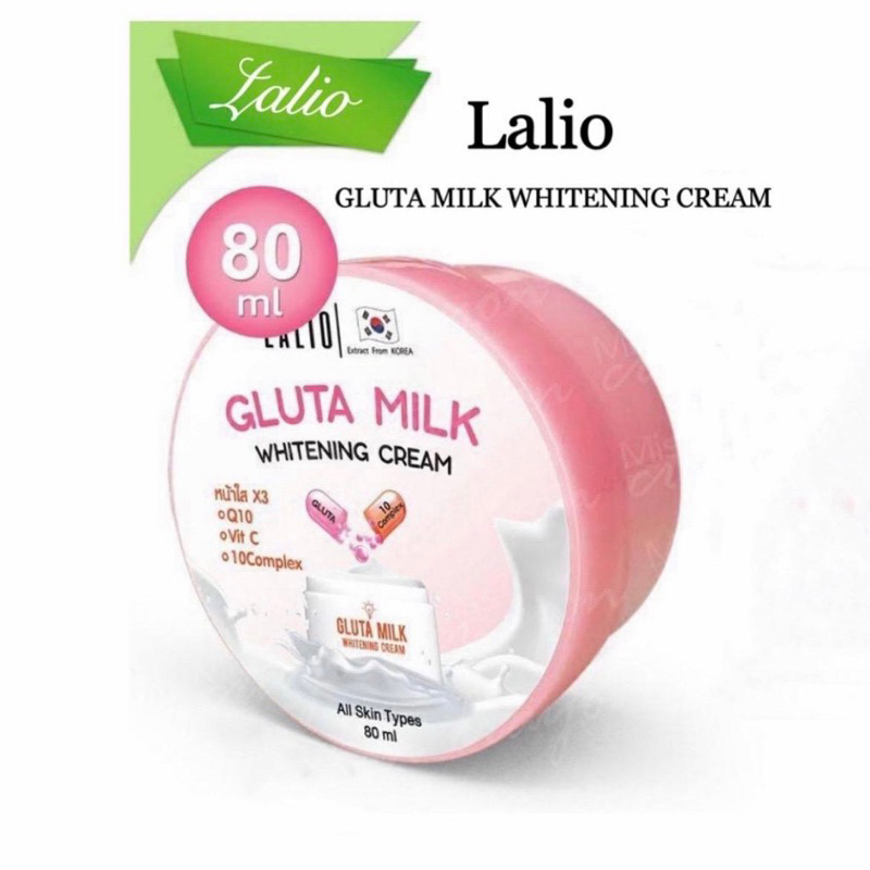Lalio Gluta Milk Whitening Cream 80ml ลาลิโอ กลูต้า มิลค์ ไวท์เทนนิ่ง ...