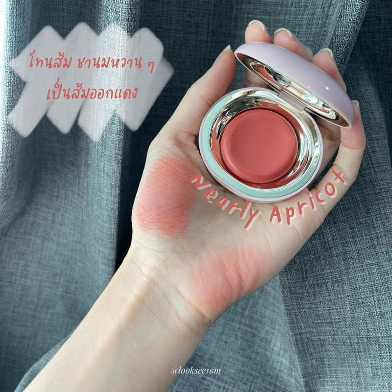 Rare Beauty Stay Vulnerable Melting Blush 5g. | Shopee Thailand