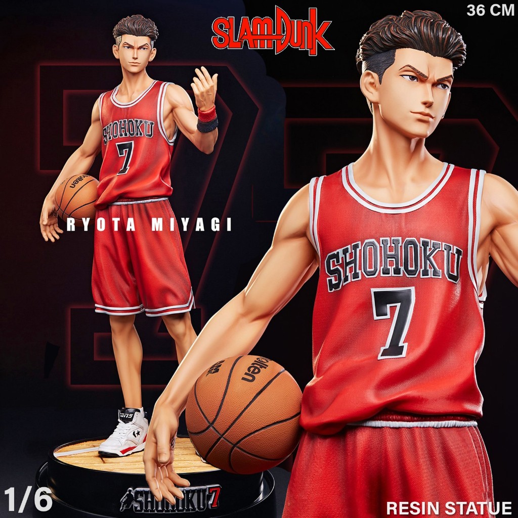 Figure Infinite Studio Slam Dunk Basketball สแลมดังก์ โชโฮคุ Ryota ...