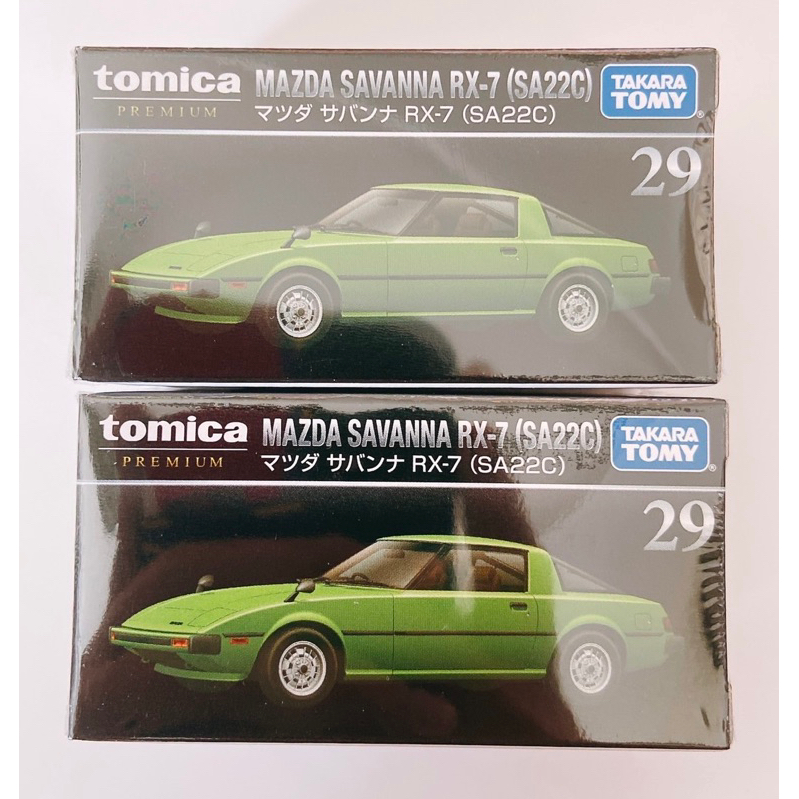 Tomica Premium No.29 Mazda Savannah Rx-7(SA22C) | Shopee Thailand