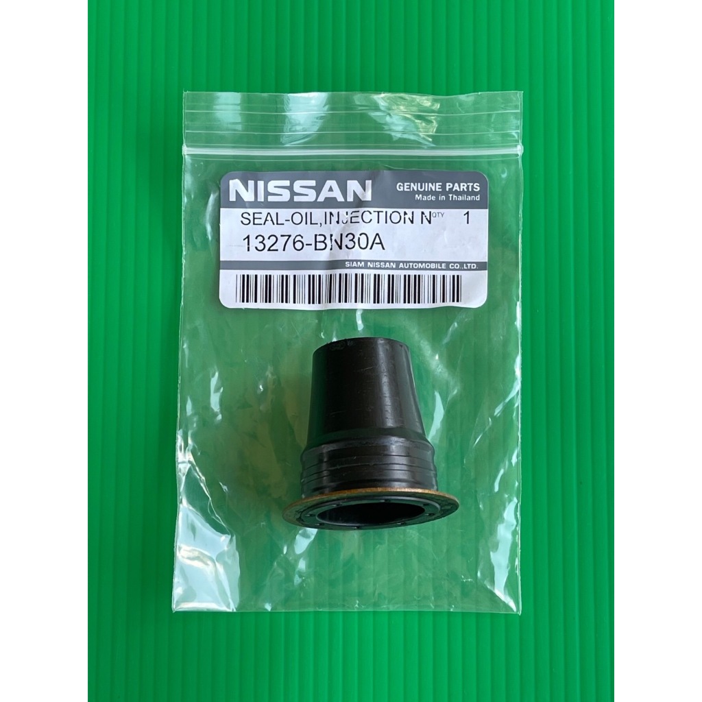 ซิลรองเบ้าหัวฉีด ตัวสูง แท้ยี่ห้อNISSANรุ่นYD25,NAVARA | Shopee Thailand