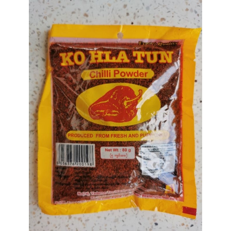 พริกป่น พริกป่นพม่า เครื่องเทศพม่า โกหล่าทุน Ko Hla Tun | Shopee Thailand