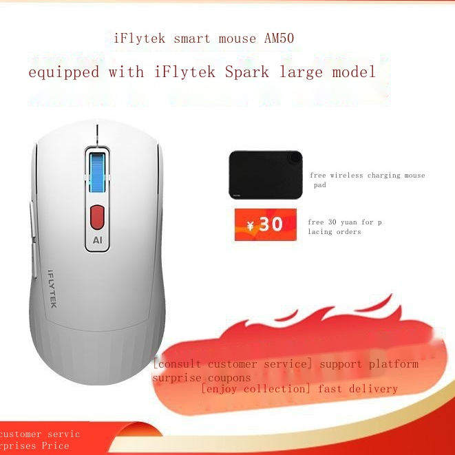 iFlytek AI เมาส์อัจฉริยะ เมาส์ไร้สาย AM50 เมาส์ Bluetooth การเขียน AI ...