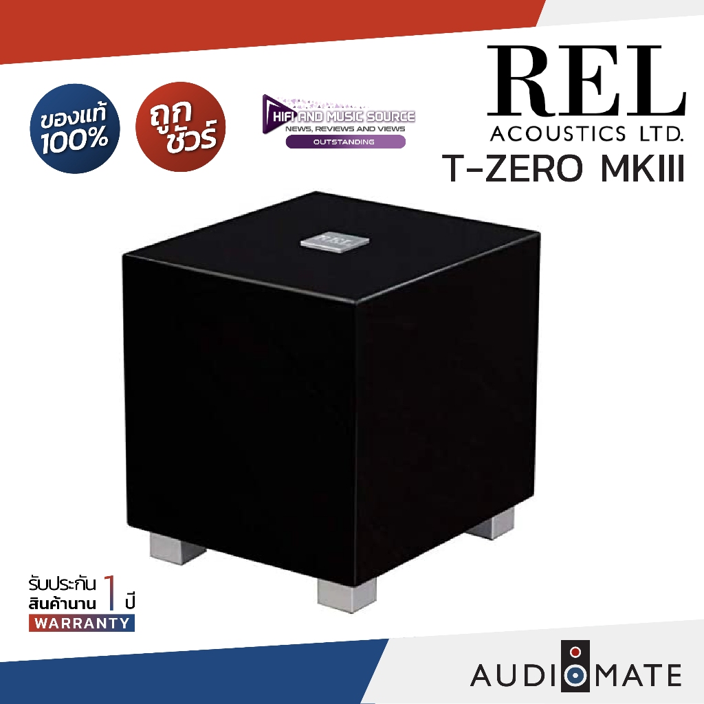 REL T ZERO MKIII SUBWOOFER / ซัฟวูฟเฟอร์ / รับประกัน 1 ปี โดย Zonic ...