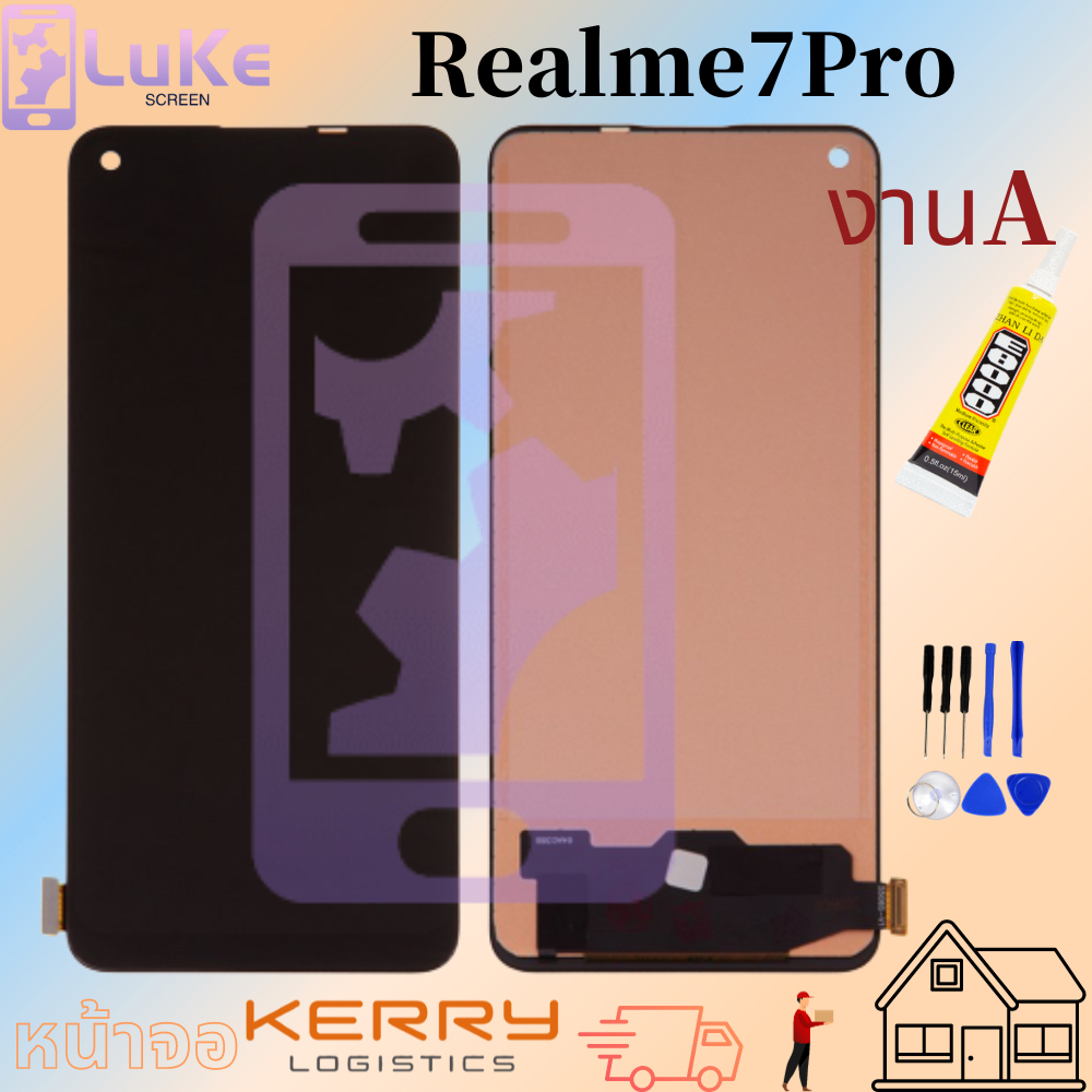 Luke หน้าจอ LCD realme 7pro a94 realme7pro RENO6Z 5g/ REALME8 4G งานA | Shopee Thailand