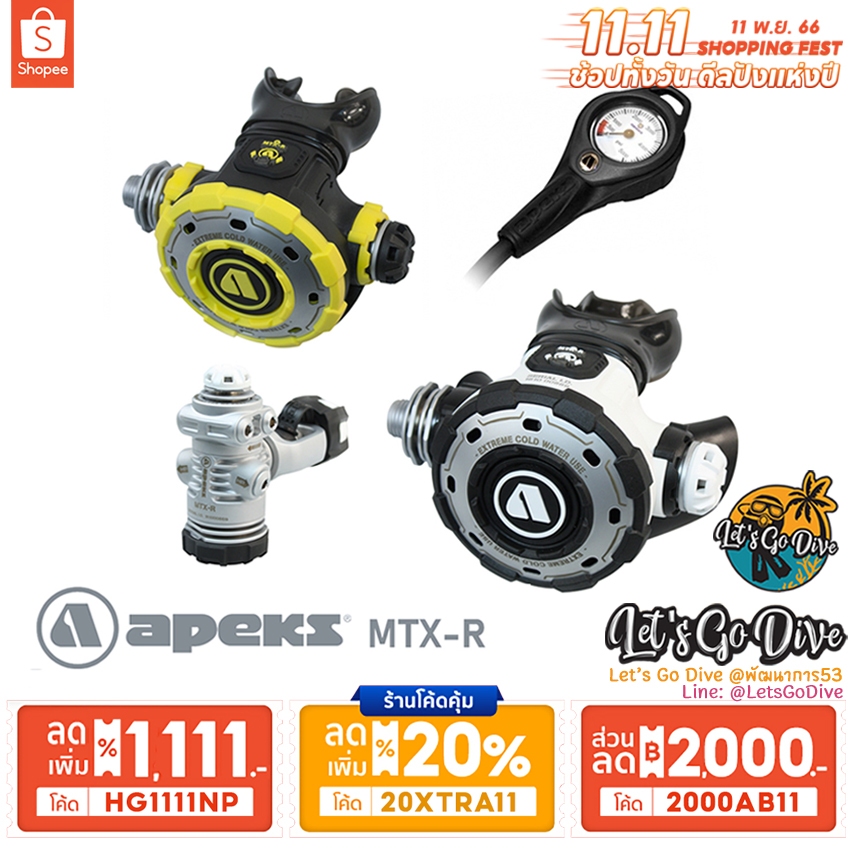 APEKS - MTX-R set [[ 2000AB11 ลด2,000บ.]] ชุดอุปกรณ์หายใจSCUBA - ชุดReg ...