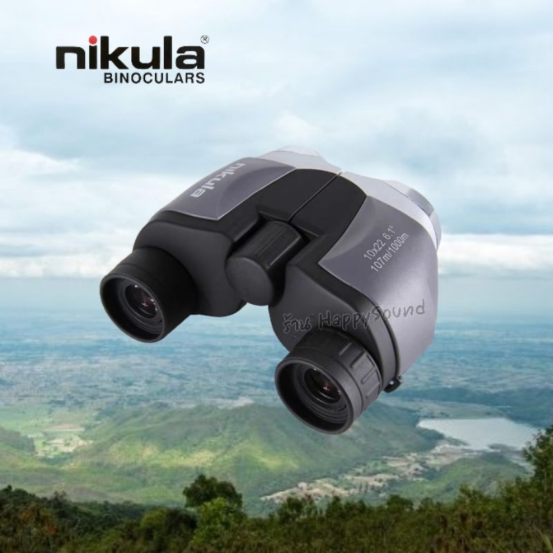 กล้องส่องทางไกล NiKula รุ่น KU81022 10x22mm | Shopee Thailand