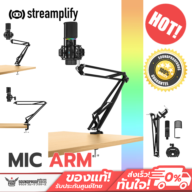 ไมค์โครโฟนพร้อมขาหนีบโต๊ะ Streamplify - MIC ARM RGB Microphone With Mounting Arm | Shopee Thailand