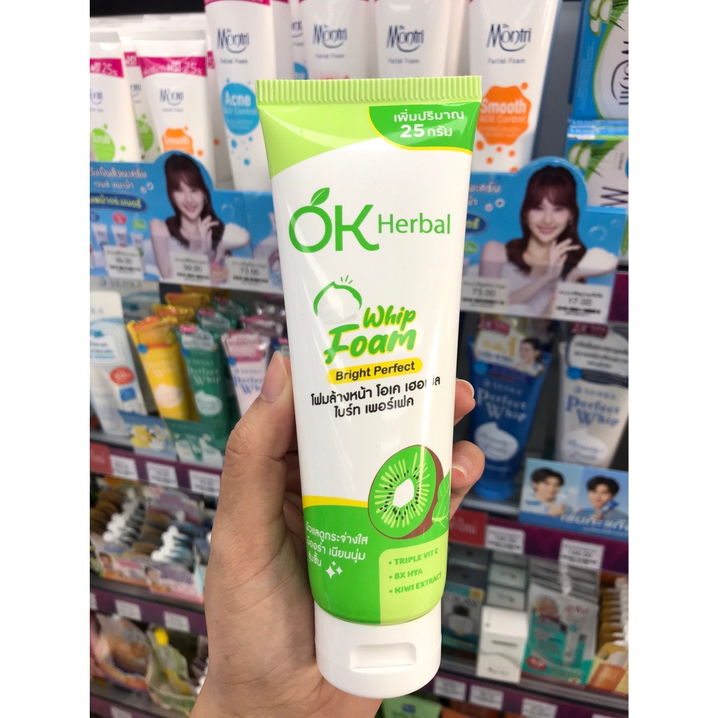 OK Herbal Whip Foam โอเค เฮอเบิล วิป โฟม โฟมล้างหน้า 60g./125g. | Shopee Thailand