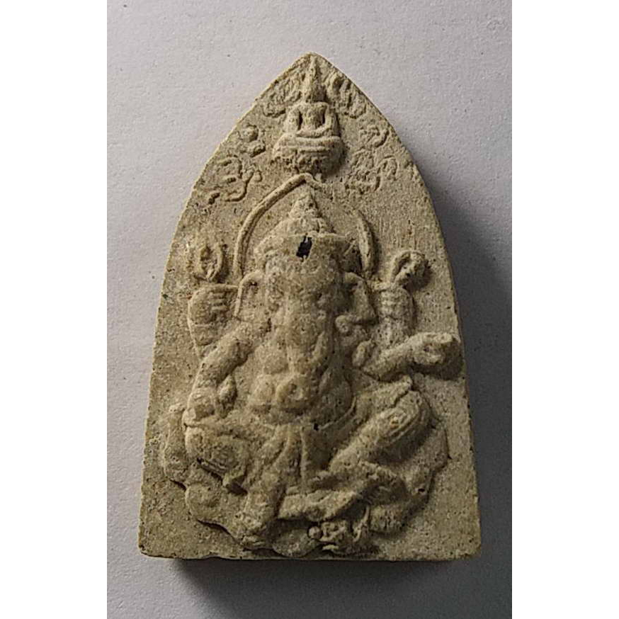 Antig 423/ 140 พระพิฆเณศวรเนื้อผง หลวงปู่หงส์ พรหมปัญโญ | Shopee Thailand