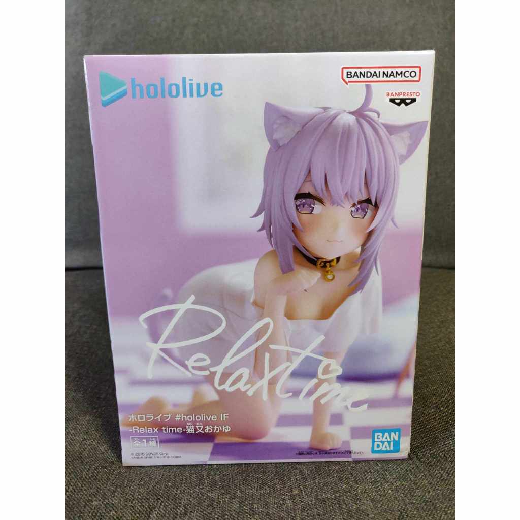 Hololive Figure Relax Time - Nekomata Okayu | Shopee Thailand