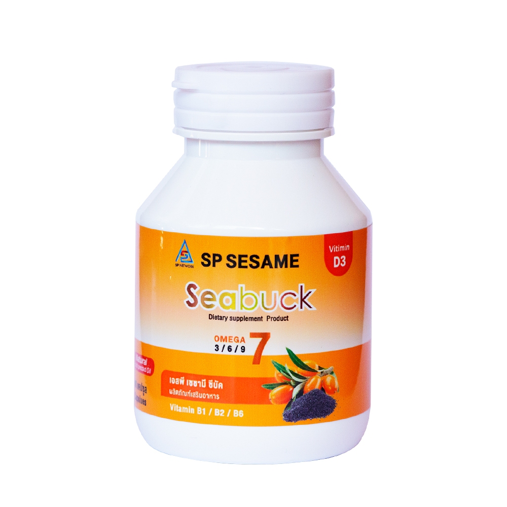 SP SESAME SEABUCK-เอสพี เซซามี ซีบัค ซีบัคธอร์น ของแท้ 100% | Shopee ...