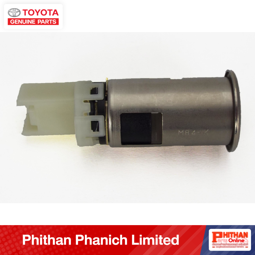ชุดเบ้าเสียบช่องจ่ายไฟ โตโยต้า SOCKET ASSY POWER O TOYOTA 85530-0K010 ...