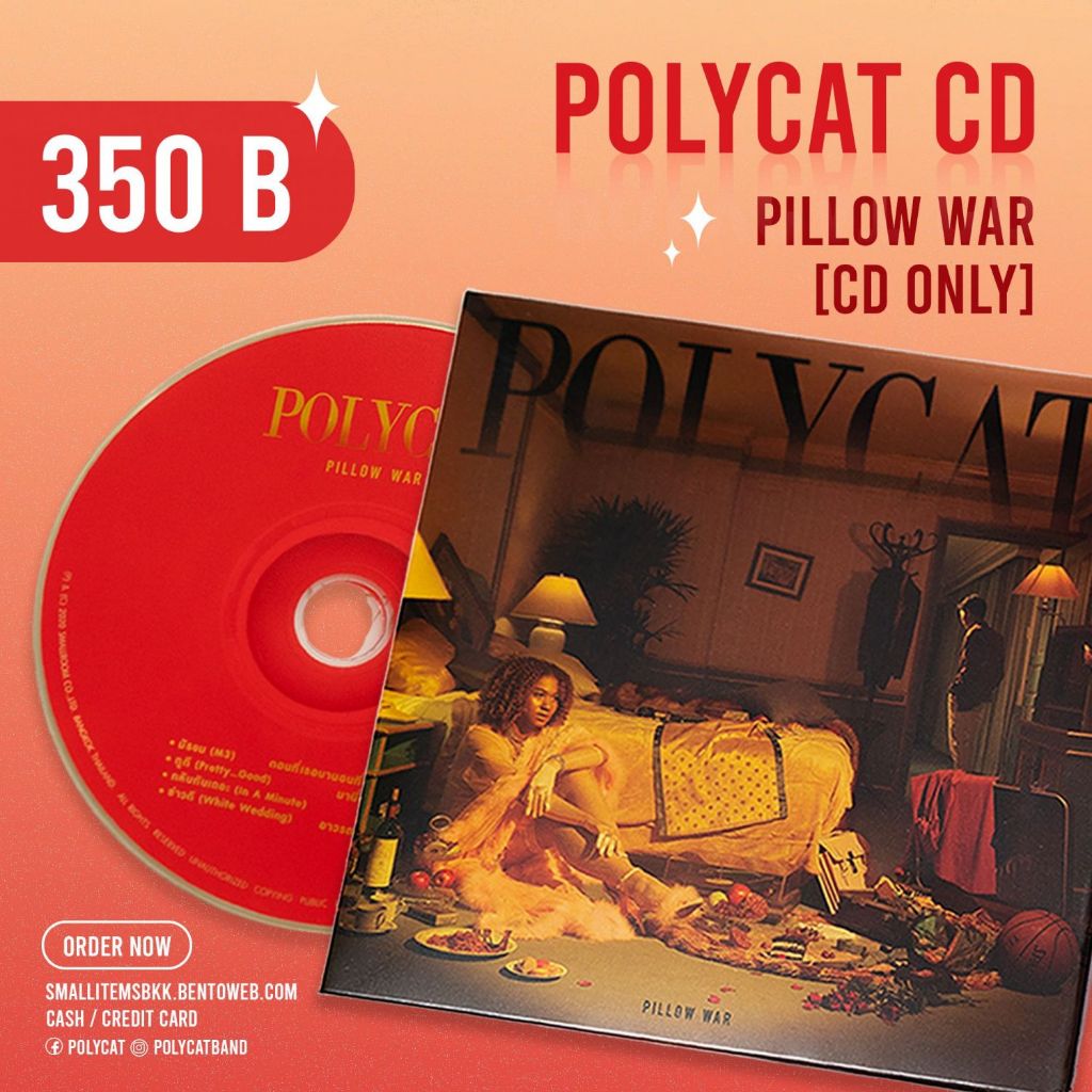 CD : PILLOW WAR | POLYCAT | Shopee Thailand