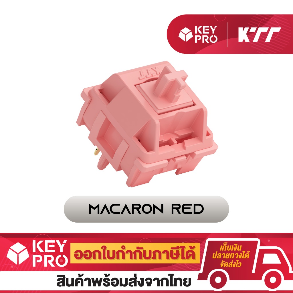 (45 ตัว) สวิตช์ KTT Macaron สวิตช์คีย์บอร์ด Mechanical Switch สำหรับ Mechanical Keyboard Linear ...