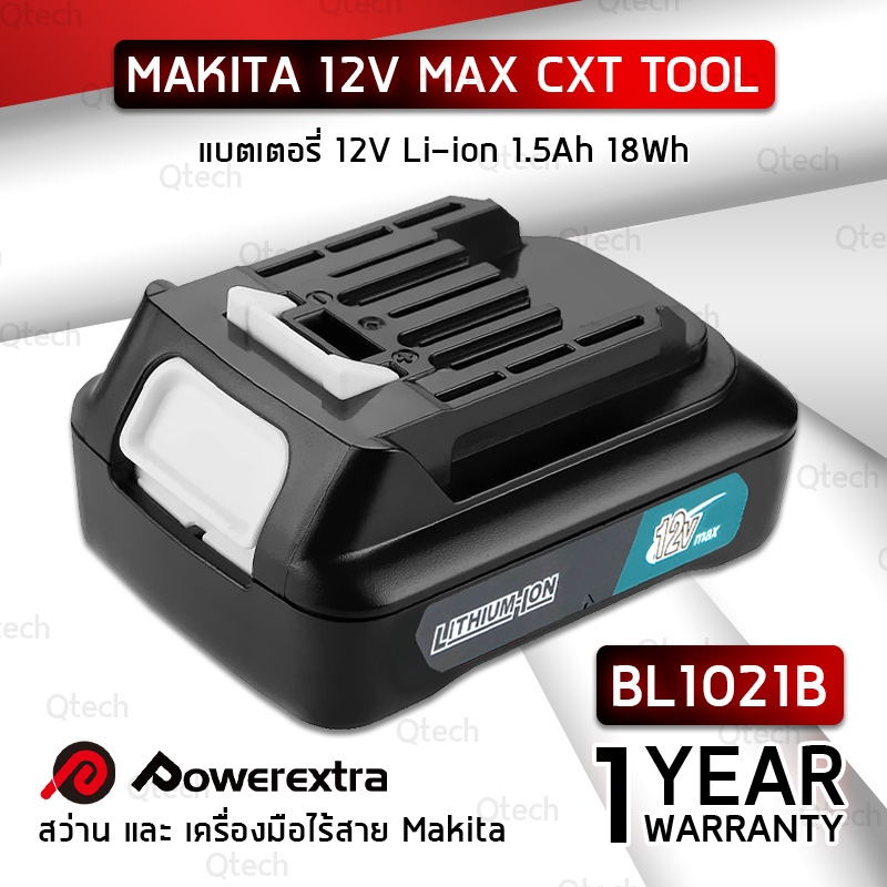 รับประกัน 1 ปี – แบตเตอรี่ Battery Makita BL1021B BL1016 12V 1.5Ah. แบต ...