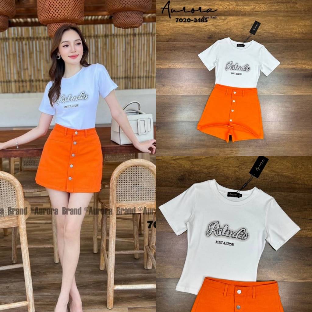 Aurora Setเสื้อสีขาว เนื้อผ้ายืดหยุ่นอย่างดี (*สอบถามสต๊อกก่อนกดสั่งน๊า) | Shopee Thailand
