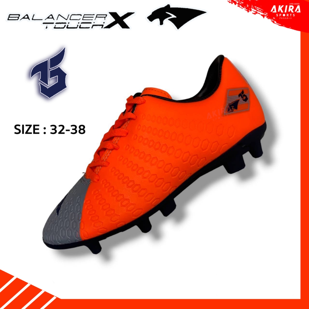 รองเท้าฟุตบอลเด็กPAN T5 รุ่น Balancer TOUCH X 2023 | Shopee Thailand