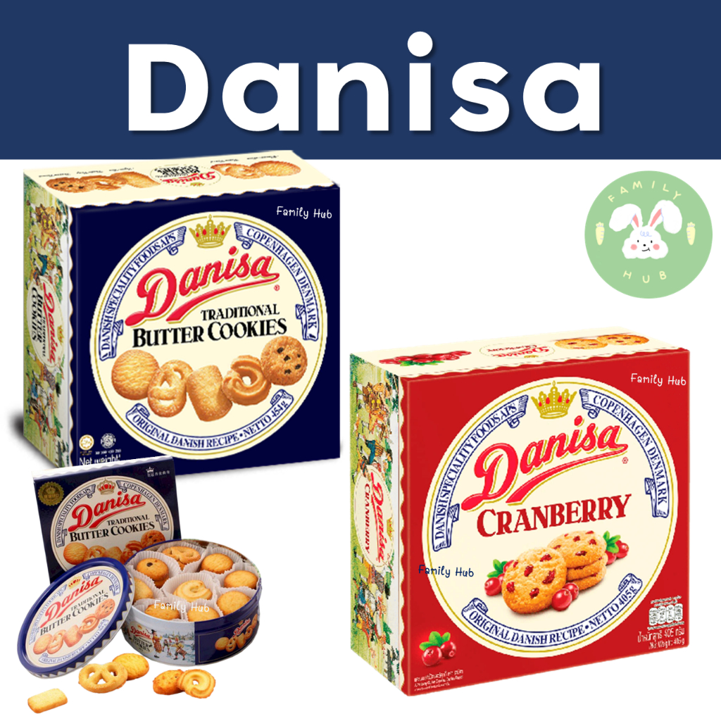 Danisa Butter Cookies 454g / Danisa Cranberry Butter Cookies 405g ...