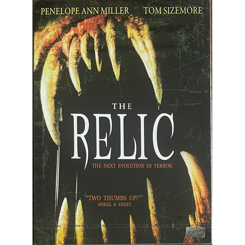 The Relic (1997, DVD) /นรกเดินดิน (ดีวีดี) | Shopee Thailand