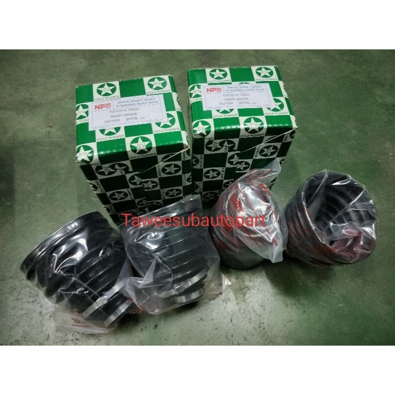 กันฝุ่นหัวเพลาขับ ตัวนอก VIGO 4WD FORTUNER 04427-0K020 NPC | Shopee ...